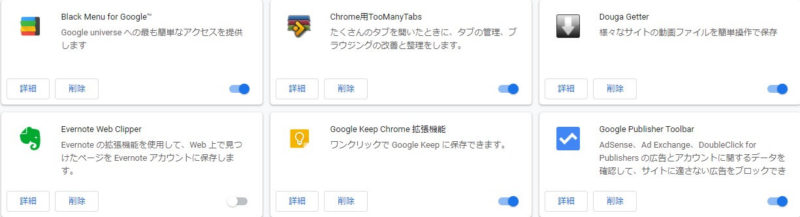 Avgleの動画が見れない・再生できない時の対処法を徹底解説【PC・スマホ両対応】 | labtechs-notes